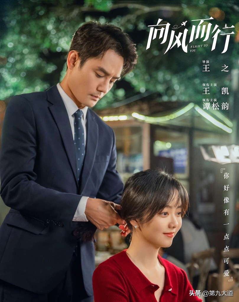 The popularity soared and the word-of-mouth was mixed. The 64-year-old Yu Rongguang made a shot ...