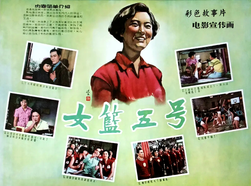 Xiang Mei's latest video reveals her journey from architecture student ...