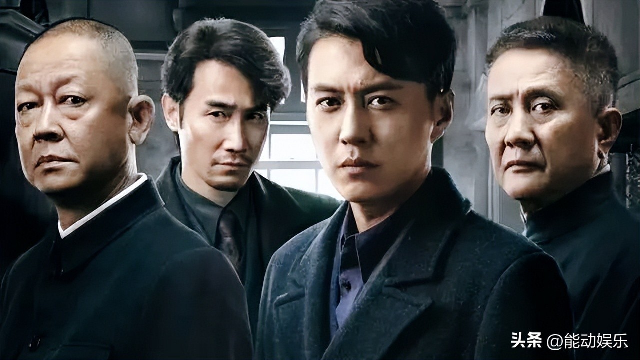 All the spies in "Infernal Affairs" are not counted, even the 5-year ...