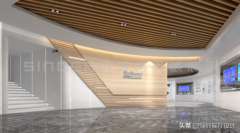 Four characteristics of exhibition hall design - iNEWS