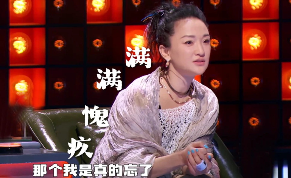 Zhou Xun, who was scolded on the hot search, what did he do wrong? - iNEWS