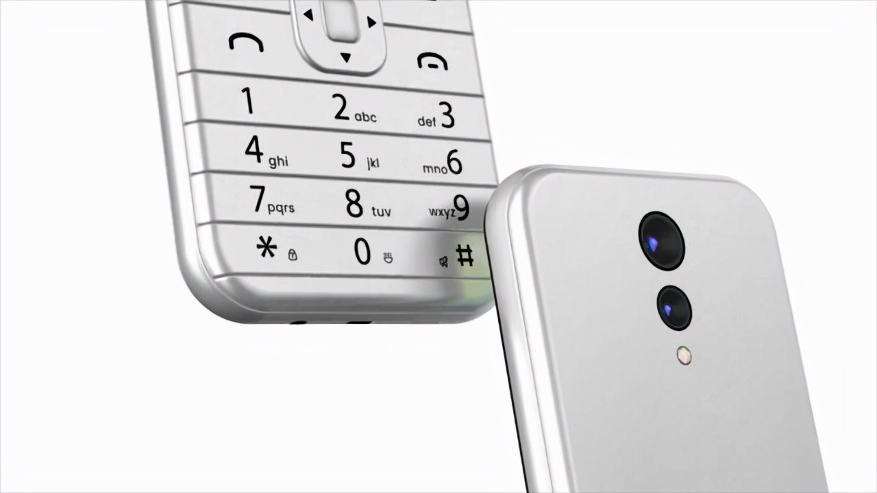 The new Nokia 3320 concept machine is exposed, and the feelings remain ...