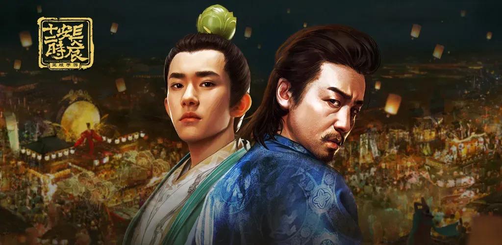 Ghost horse writer Ma Boyong!"History" can be so fun - iNEWS