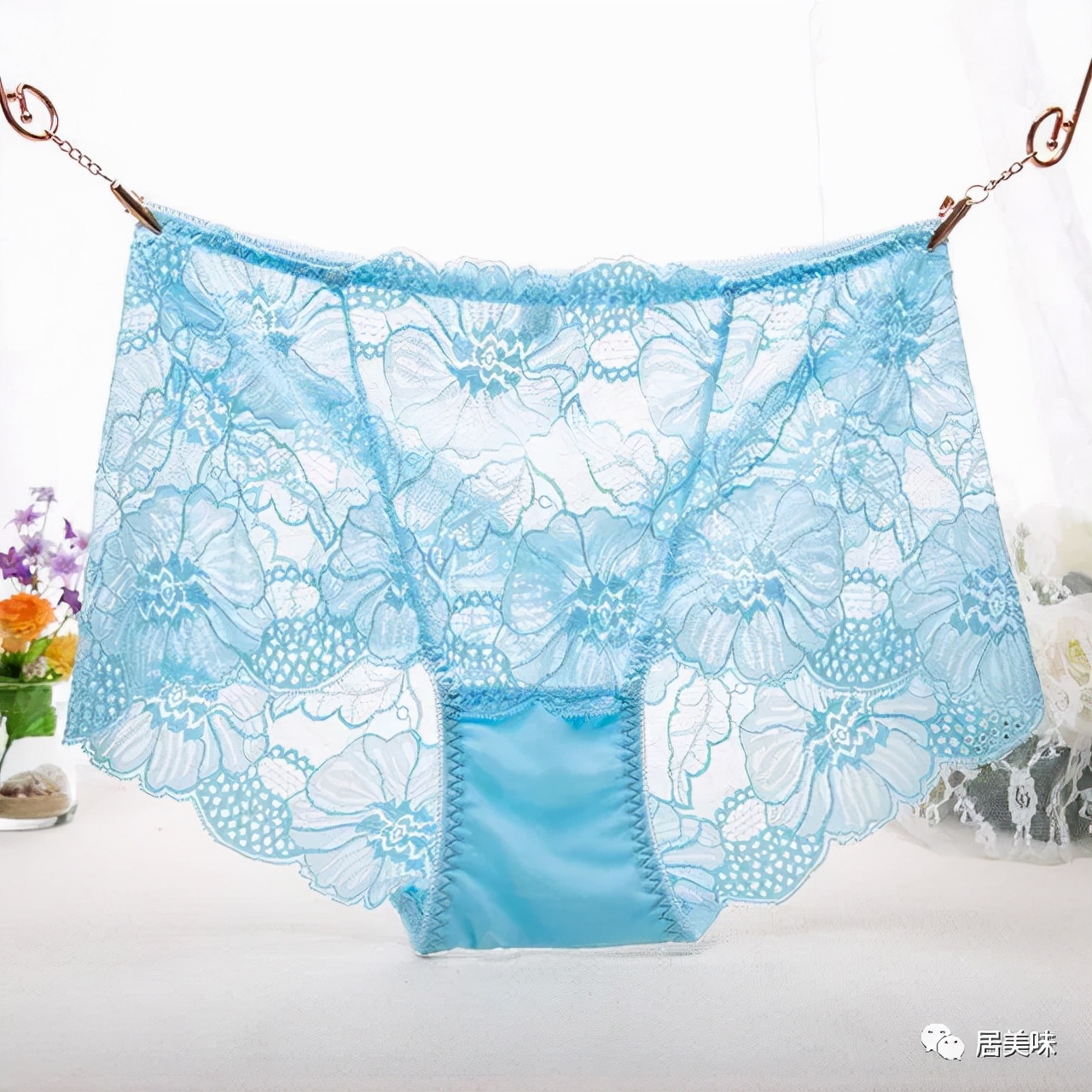 What old-style briefs are you still wearing?One or two pieces of lace ...