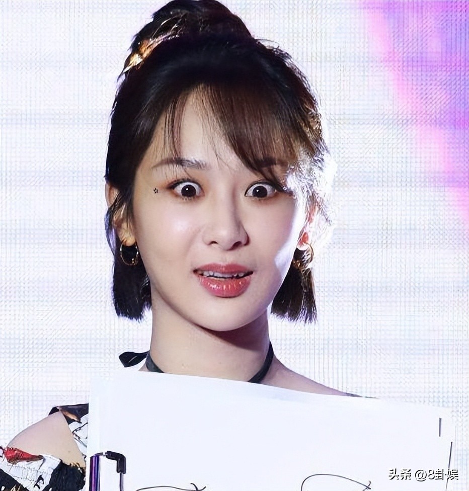 Xu Qing's buttocks, Yin Tao's lips, and Li Xiaoran's breasts, who among ...