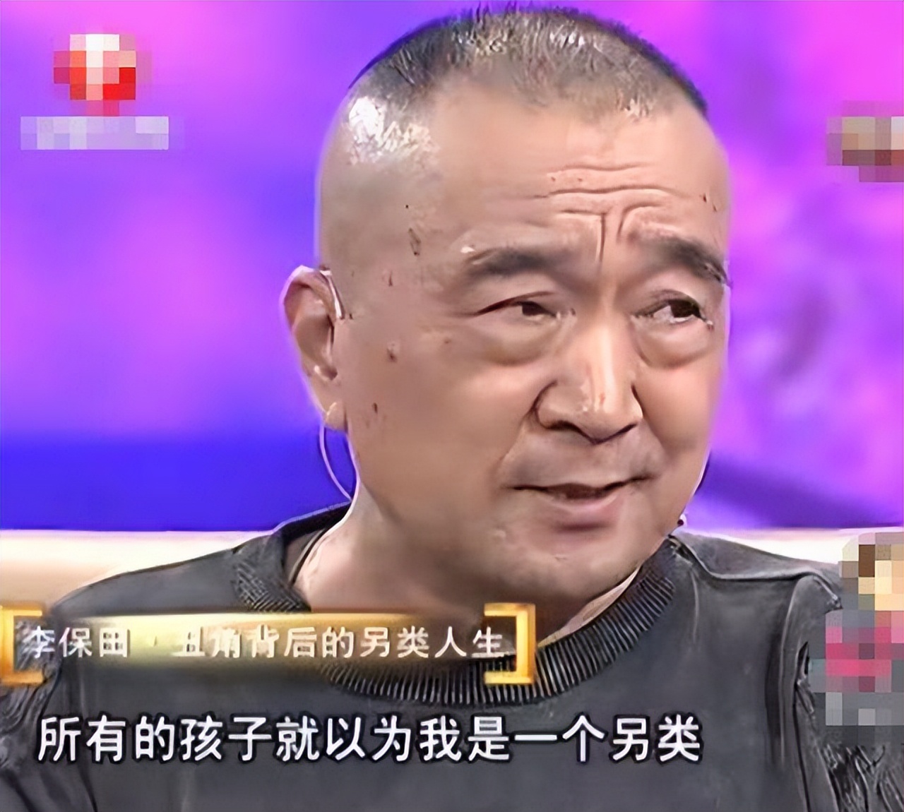 Chen Yanlin: My father-in-law's absence from my wedding embarrasses me ...