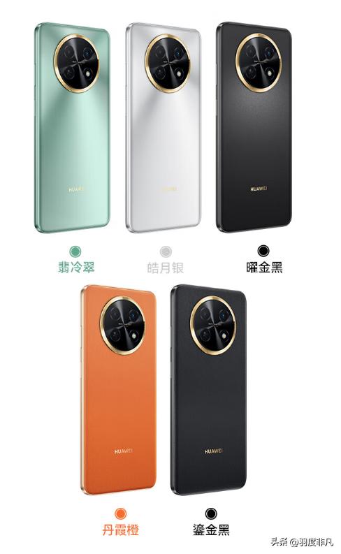 HUAWEI Enjoy 60X is released, featuring super long battery life. Is ...