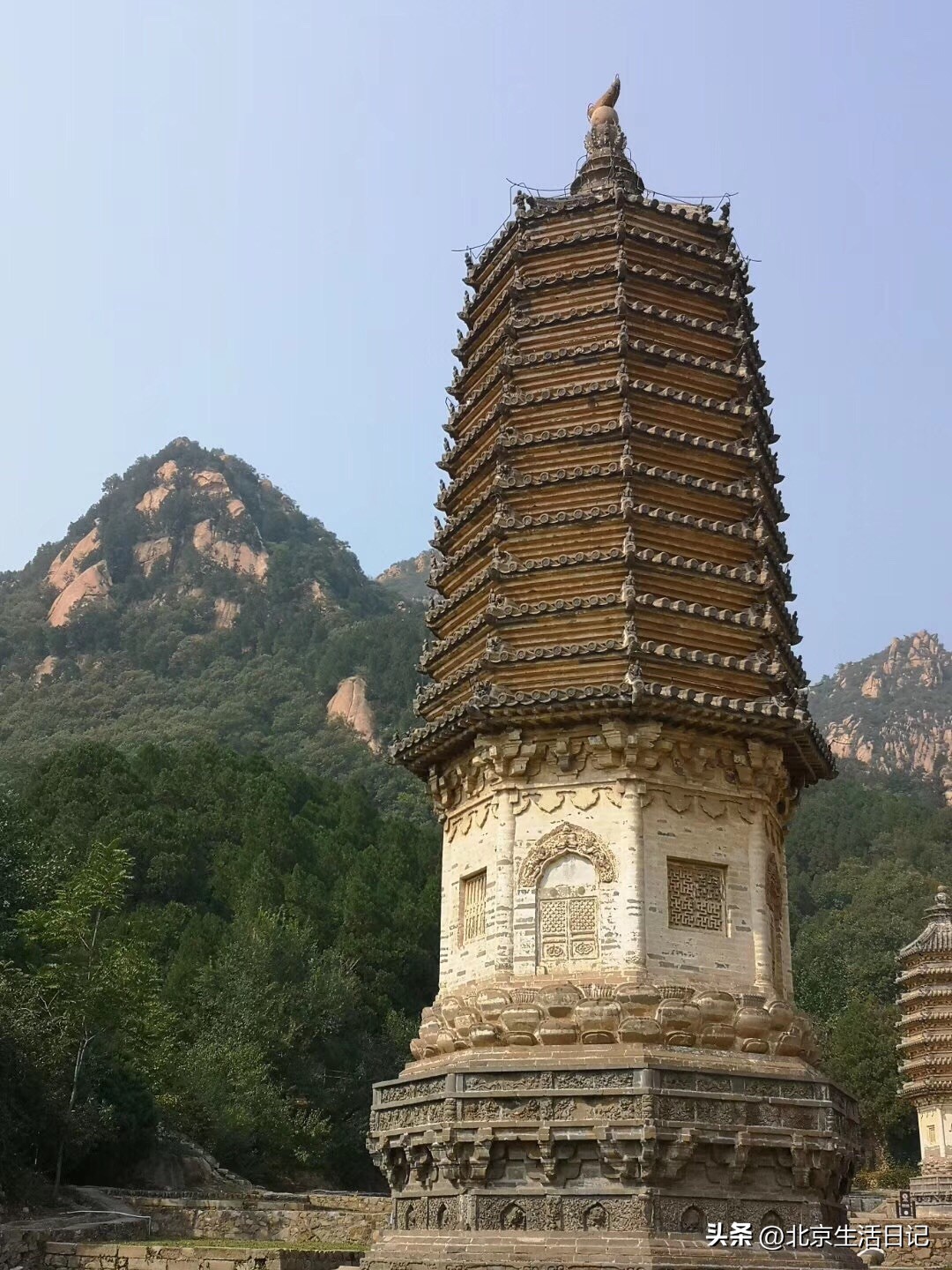 Beijing Yinshan Tallinn - iNEWS