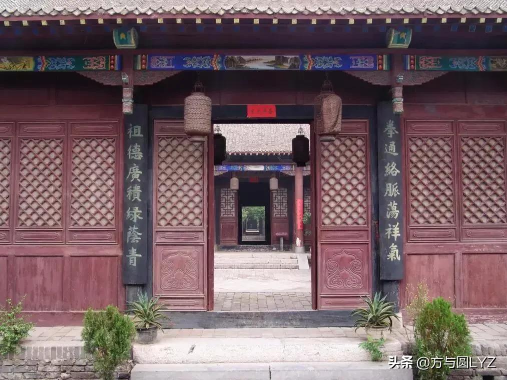 Wu Yuxiang's Patriarch's Boxing Theory "A Brief Explanation of the ...