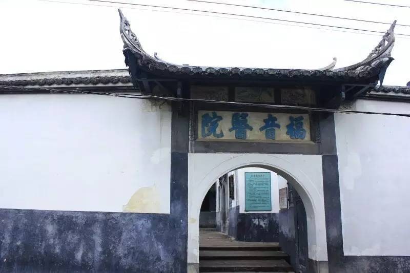 The Legendary Story of General Chen Geng: Gratitude to Fu Lianzhang ...