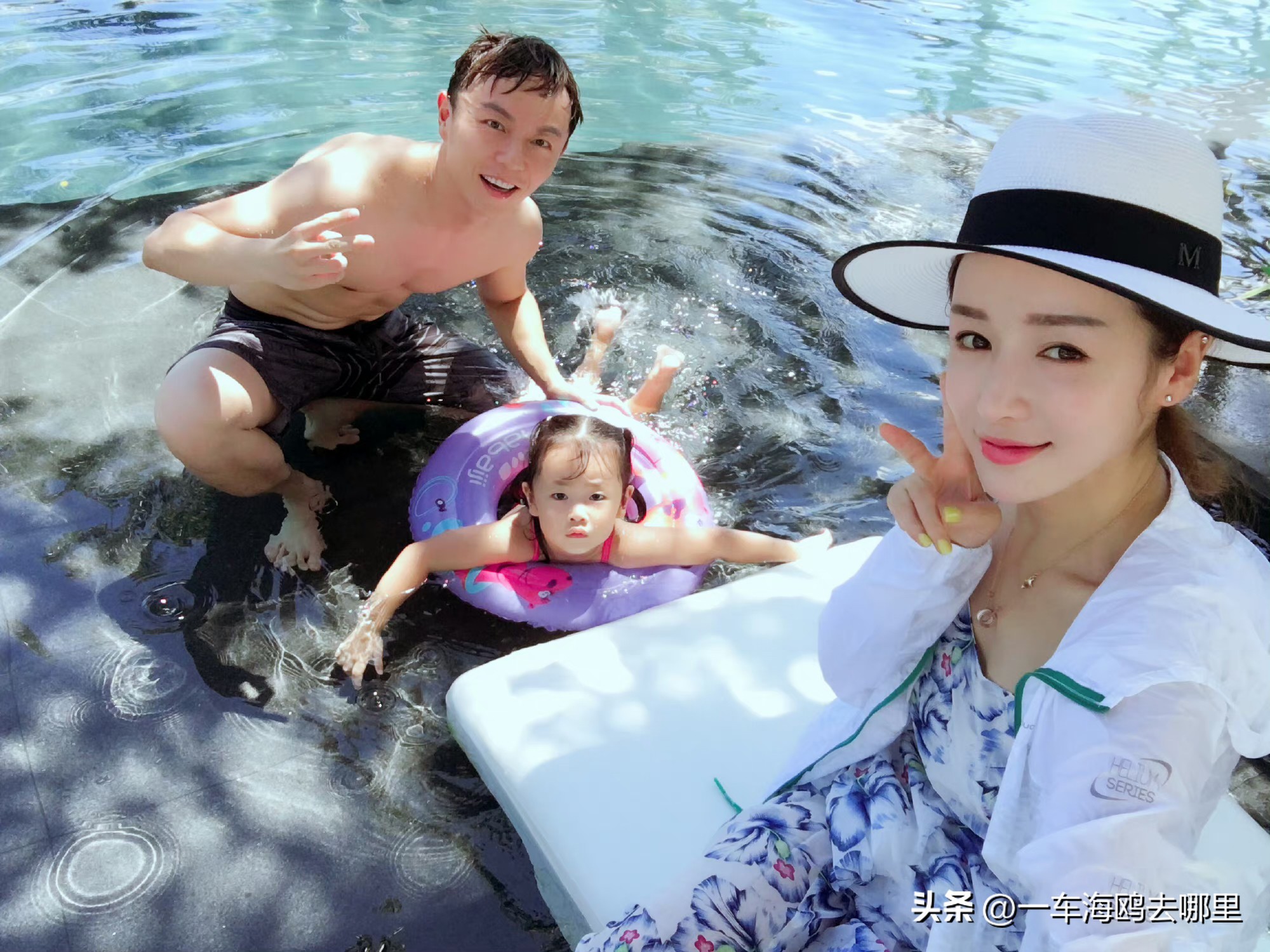 Remember the holy lady in Xianjian III? After marrying Xie Miao, the couple is loving and has ...