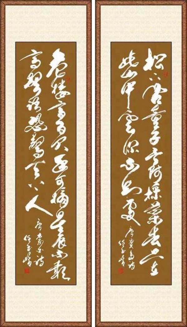 Appreciation of the works of Ren Yuling, a powerful calligrapher and ...