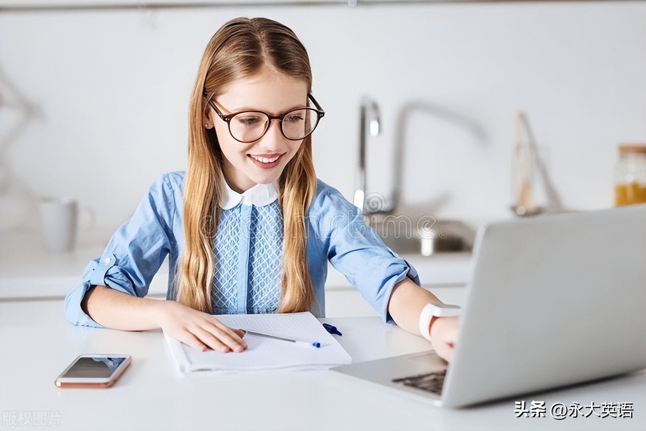 Language and the Brain——A Brief Introduction to the Neural Mechanism of ...