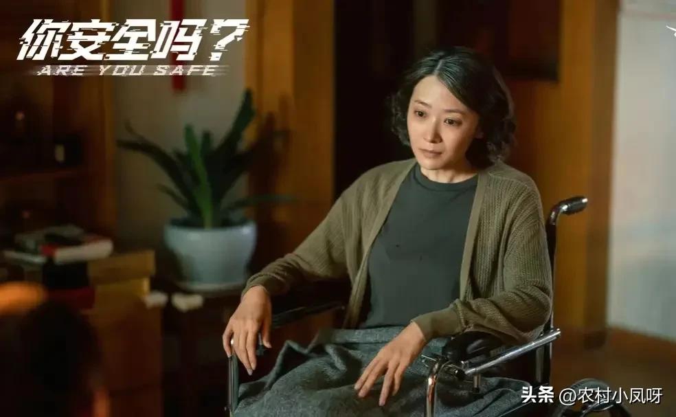 Share pictures - Qu Shanshan, goddess of temperament - iNEWS