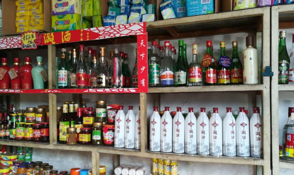 A new way of blending wine!These three kinds of "pure grain wine" have ...