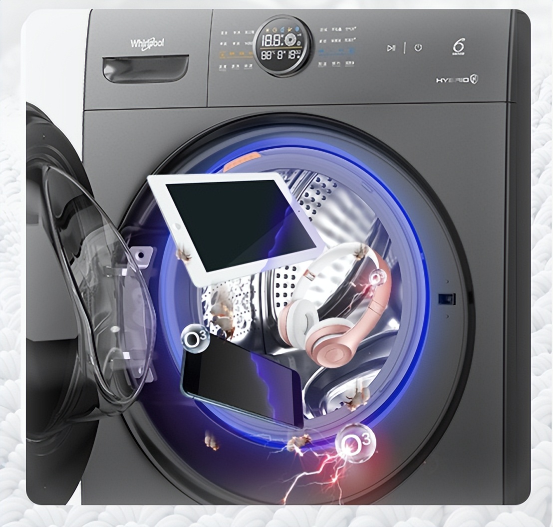 The sterilization rate is 99.99%!Whirlpool Emperor H washing machine ...