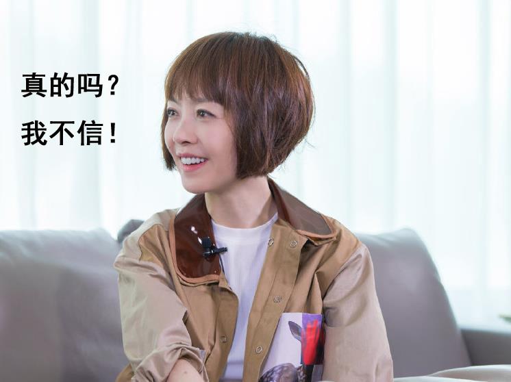 "A Date with Luyu" host Chen Luyu: Both relationships have failed, and ...