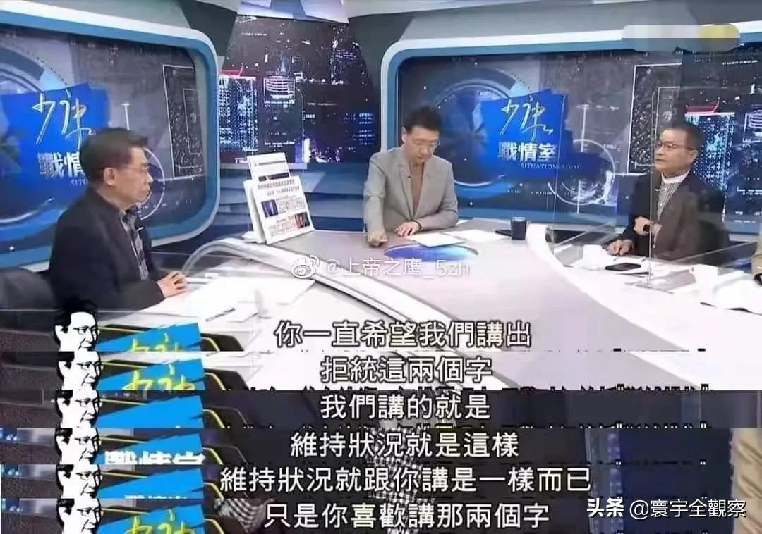 Tang Xianglong and Chen Fengxin: You can't fight, otherwise you will go ...