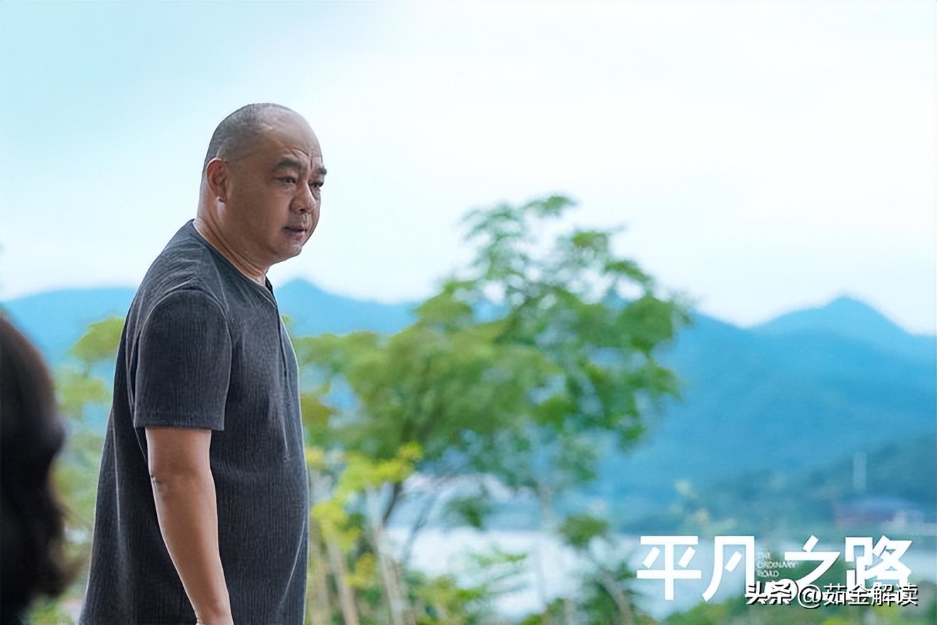 The Ordinary Road: In addition to being "down-to-earth", there is also ...