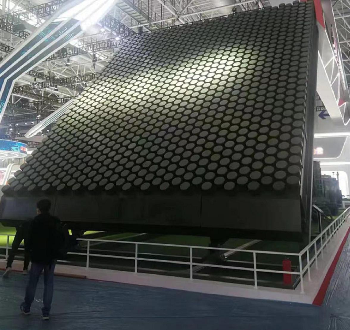 Homemade giant radar made public for the first time: China has a way to ...