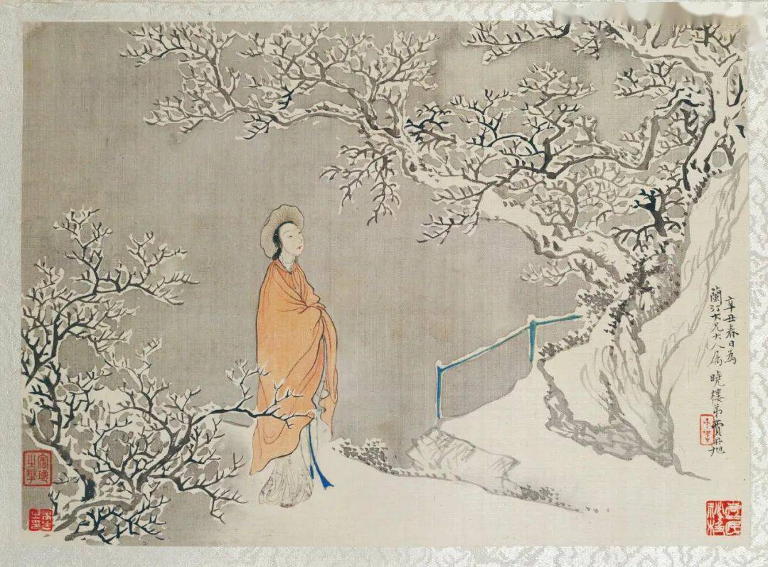 On the Historical Role of Emperor Sui Yang in the Change of Poetic ...