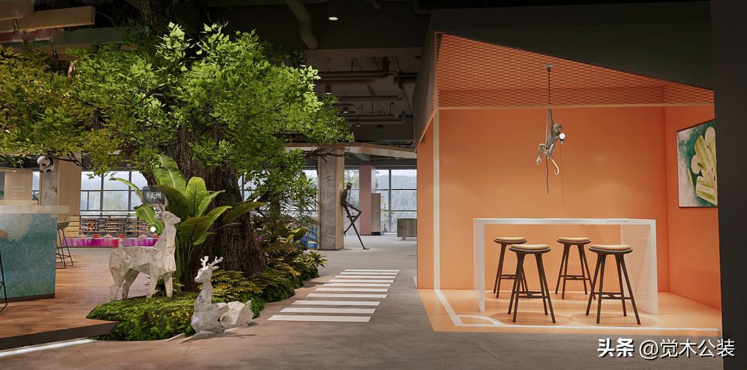 Office Design - Fluid and Interactive Green Space - iNEWS