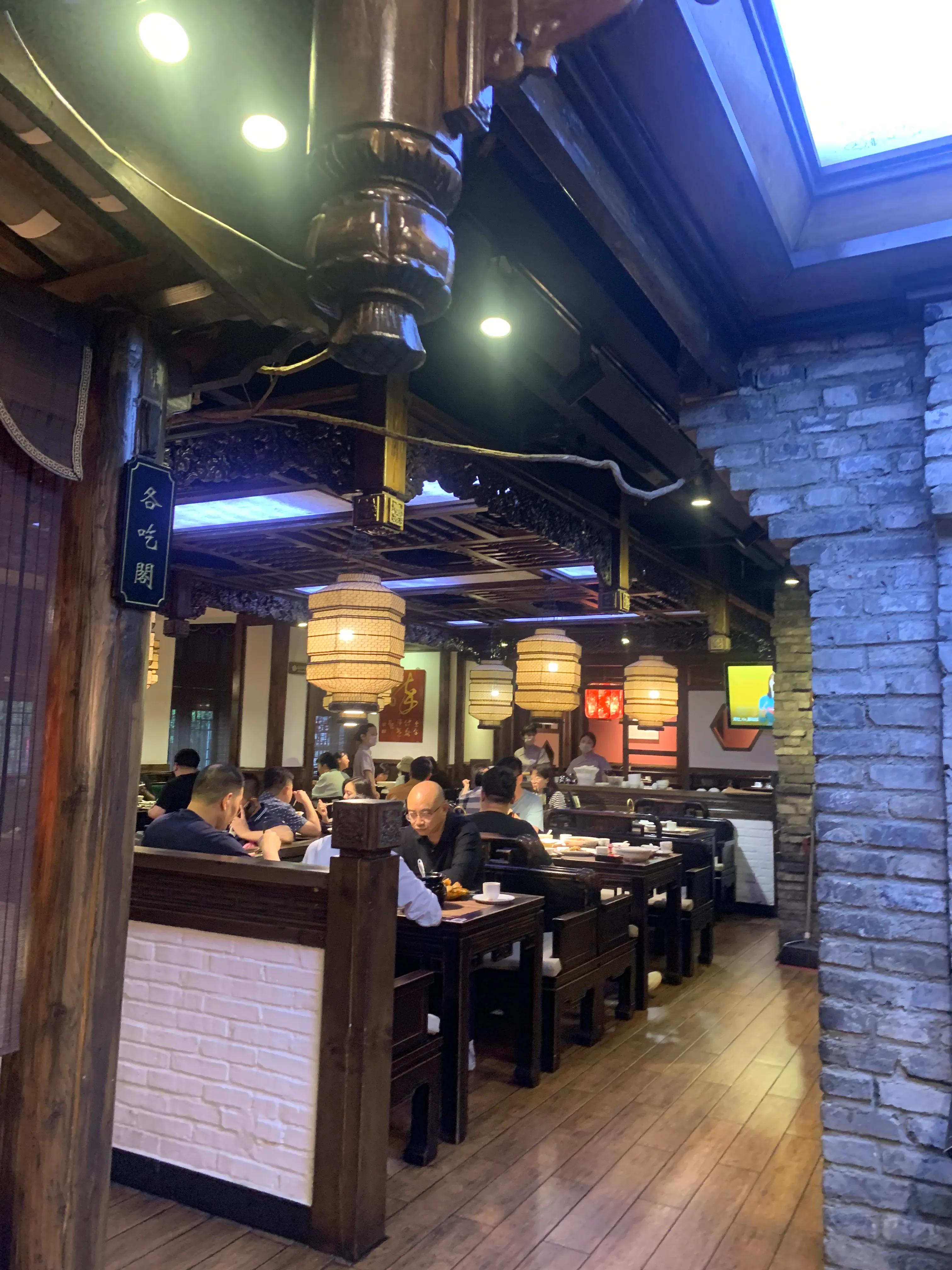 The must-eat "Chen Mapo Tofu" in Chengdu - iNEWS