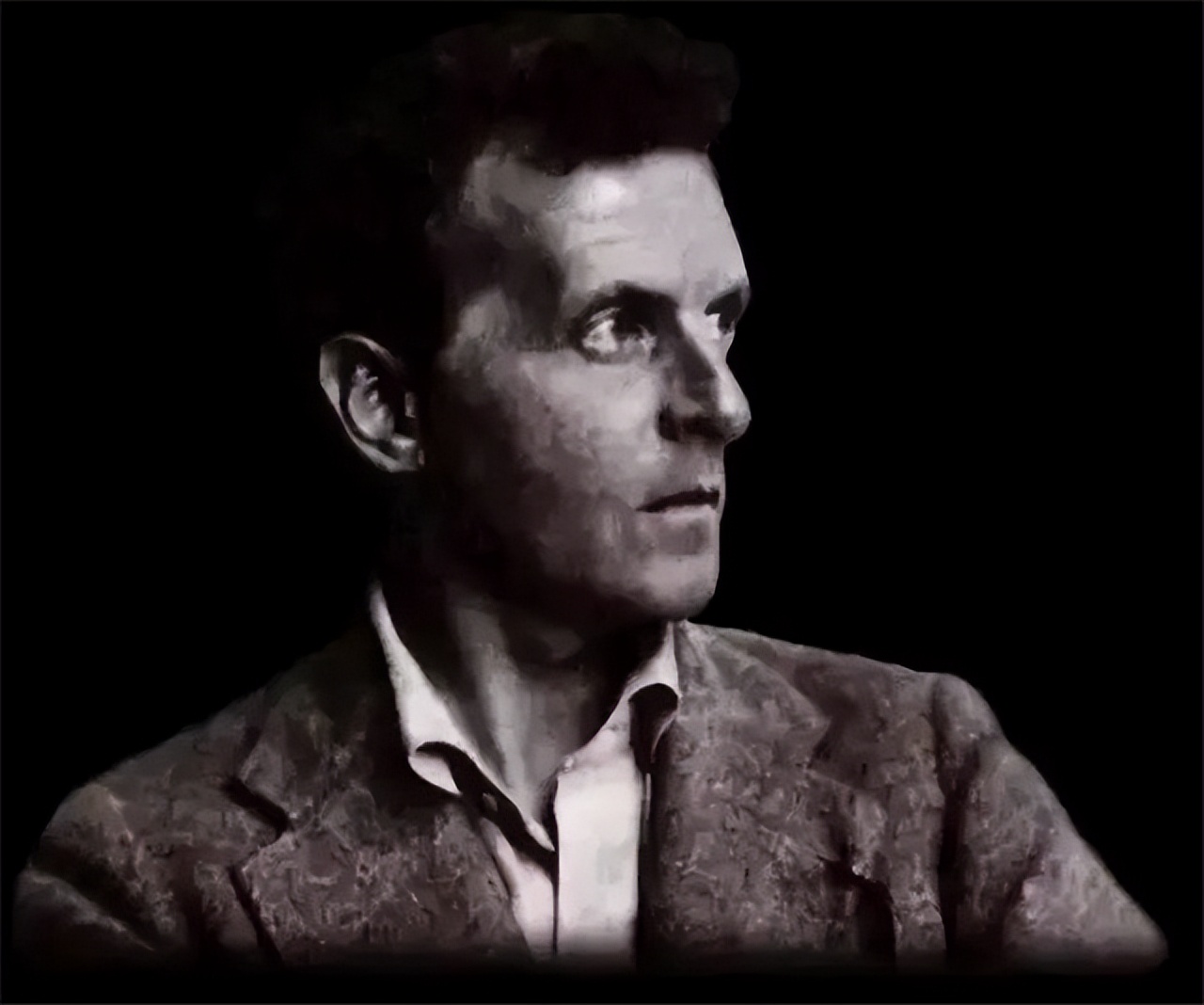 Wittgenstein's Philosophy of Mind Research - iNEWS