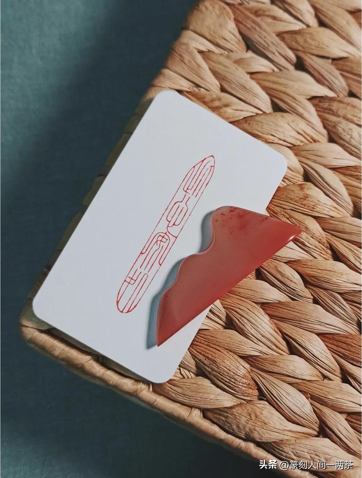 Seal cutting (231) - iMedia