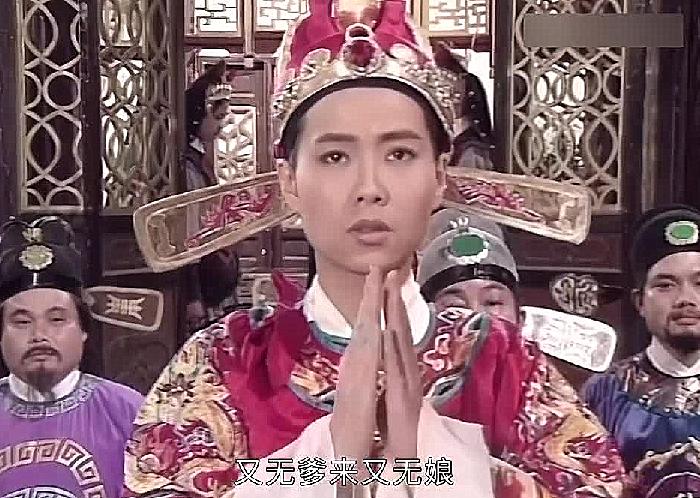 Legend of the New White Snake: Xu Shilin, who seems to be complacent ...