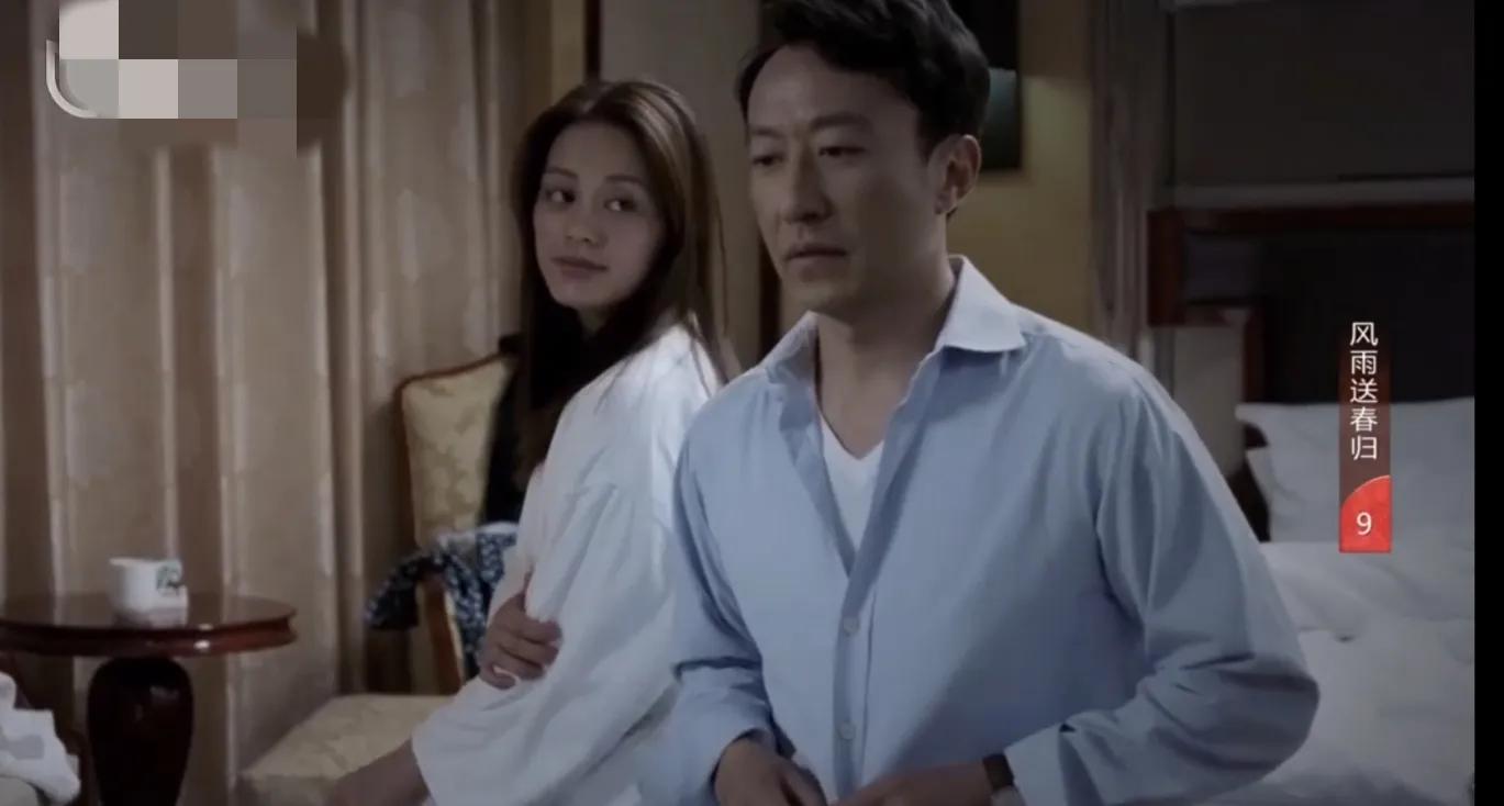 "Wind and Rain Sends Spring Back" Yu Zhongjun fell into a beauty trap, Zhao Dasheng encountered ...