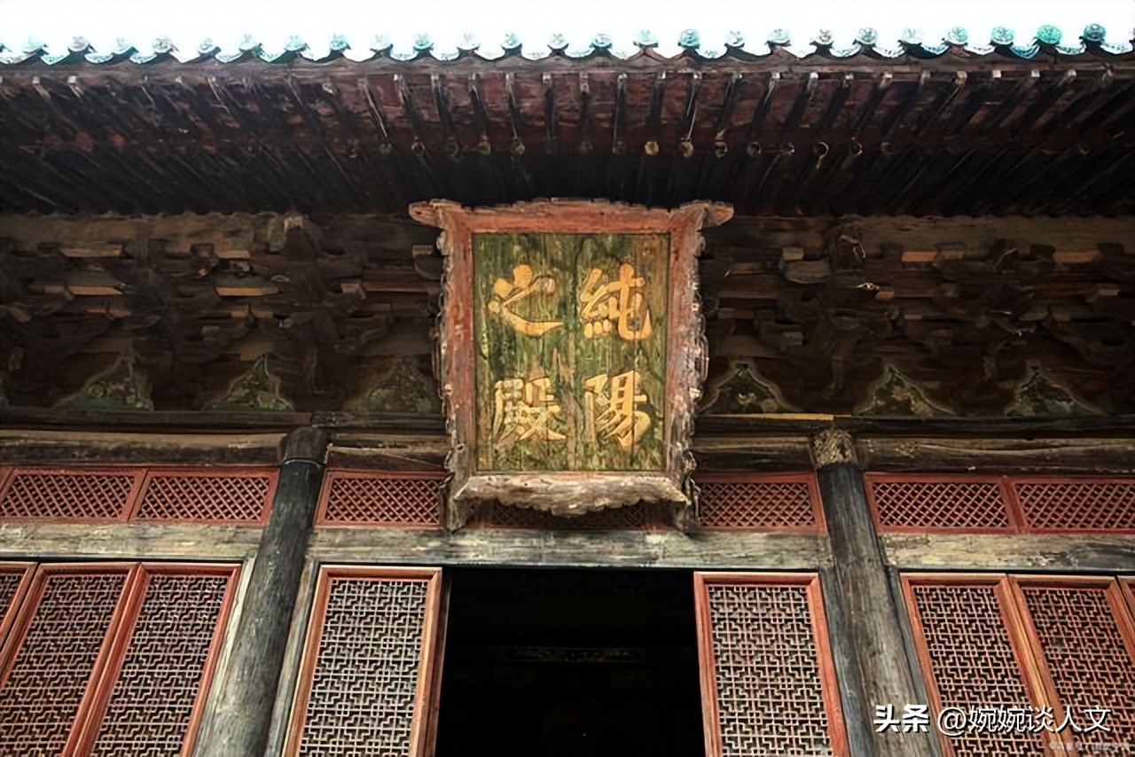 A tombstone was found in the Three Gorges Project with the name of Lv ...