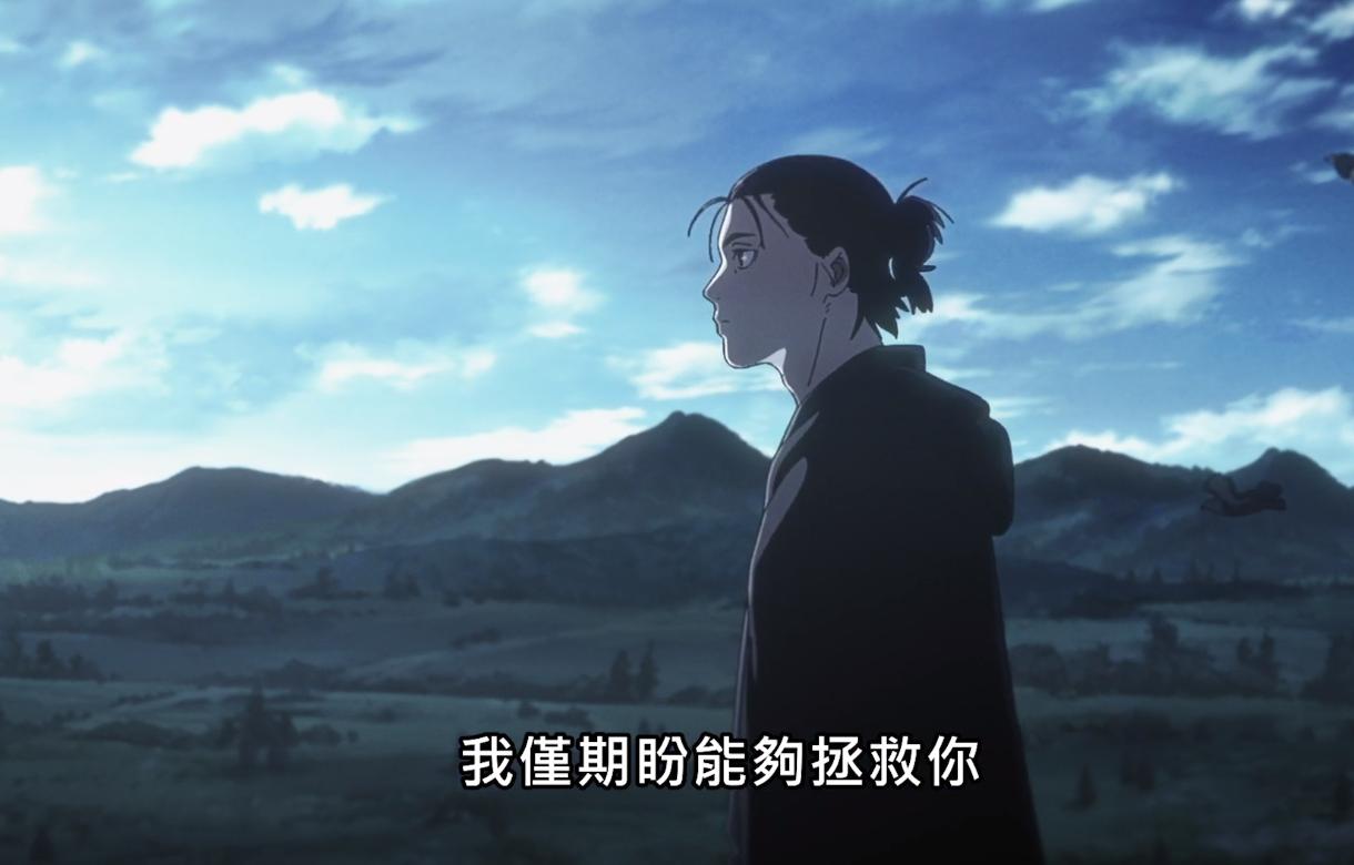 Attack on Titan: The OP of the final season is not only nice, but also ...