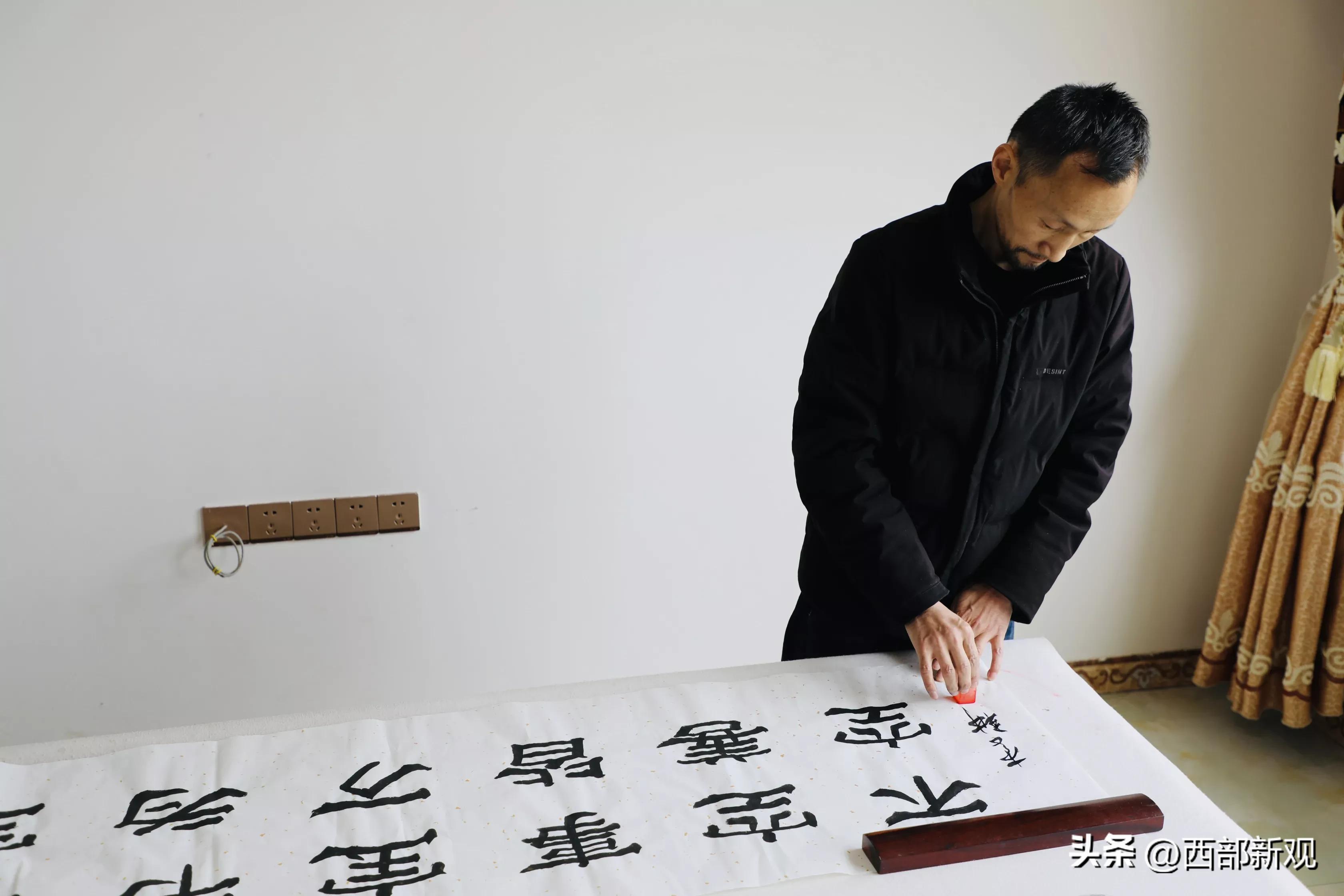 Master of lowercase letters——Record of Li Geng, a contemporary ...