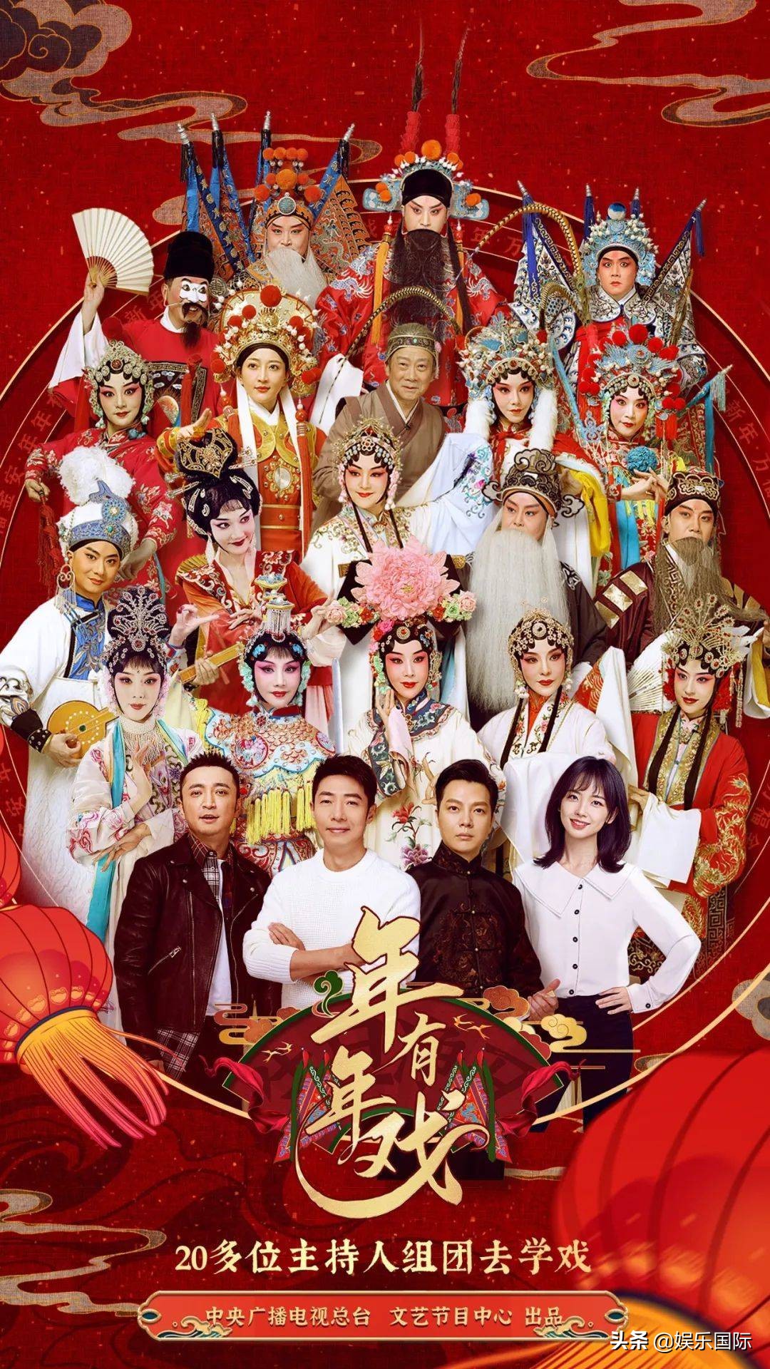 Zhu Xun, Li Sisi, Wang Bingbing and other cross-border experience of ...