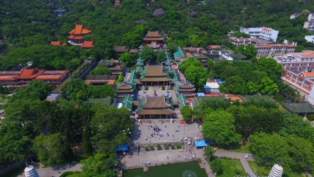 Do you know what a "abode" is? Let's take a look at the formation of ...