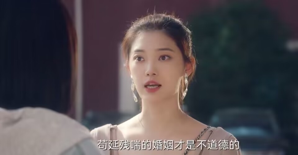 "Brilliant Turnaround" 8 CP endings: Su Luo, An Ning are regretful ...