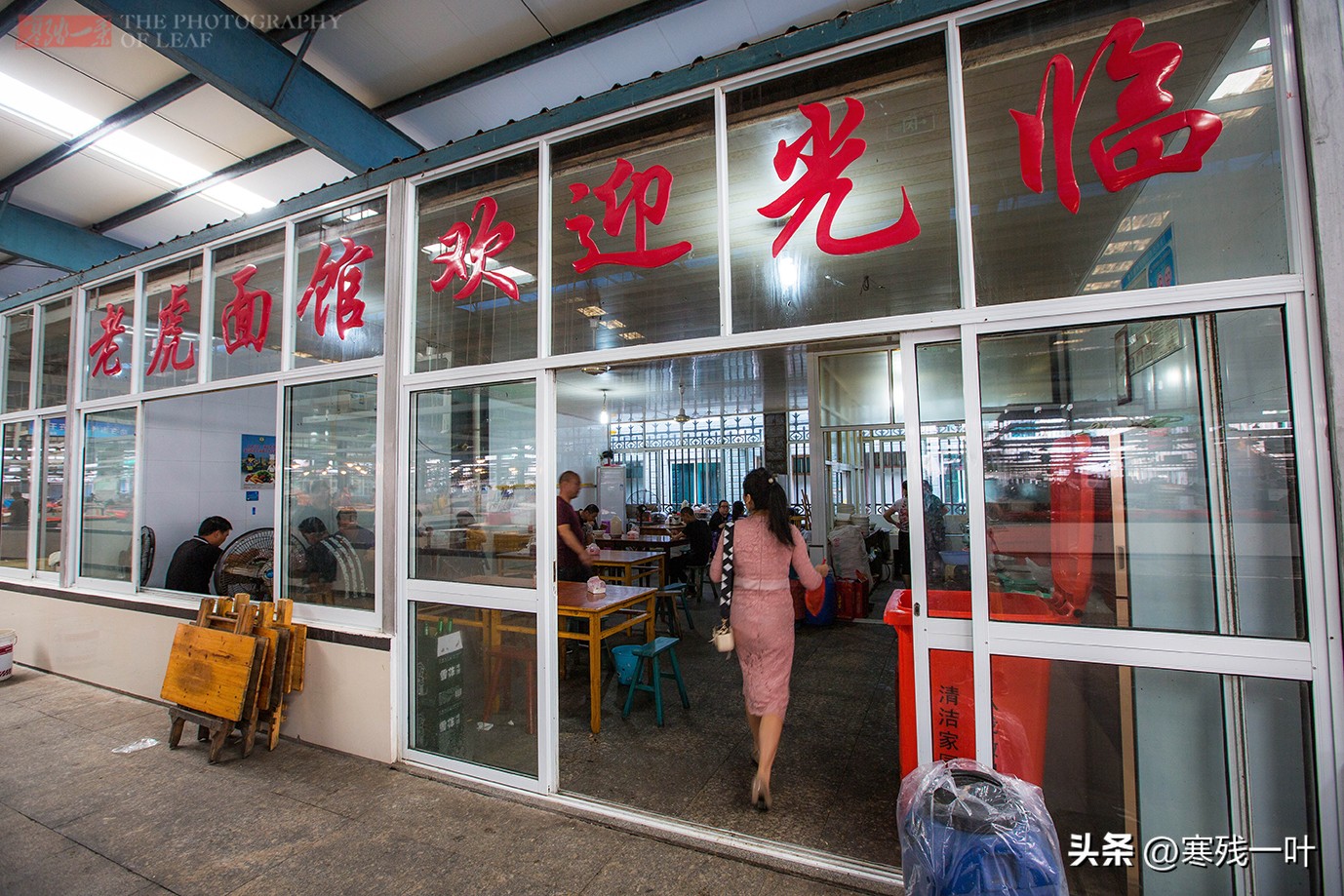 A bowl of noodles costs 10 yuan to burn 400 bowls a day, and it has ...