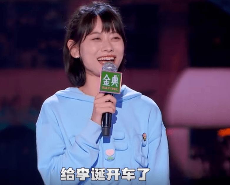 Zhao Xiaohui is promising, she followed Xu Zhisheng and He Guangzhi to ...