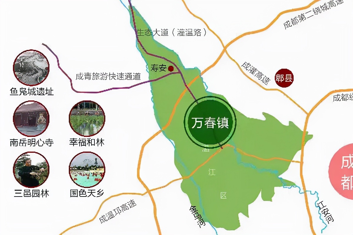 It turns out that the most beautiful countryside in Chengdu is here - iNEWS