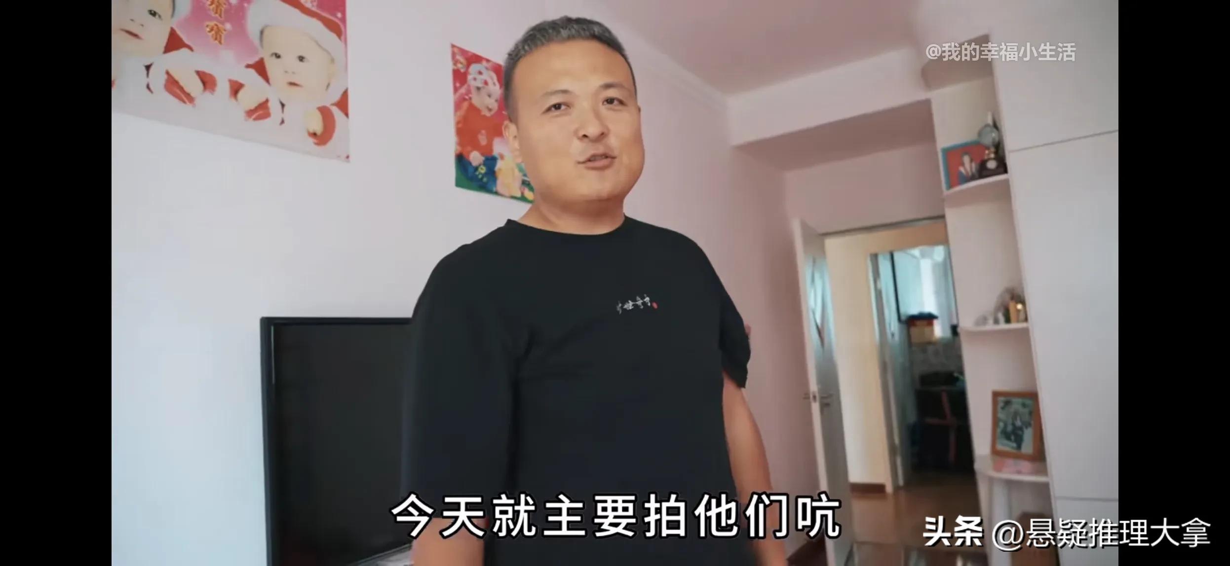 Dou Erliang cuts the wheat, Brother Xiangxiang's family reunion ...