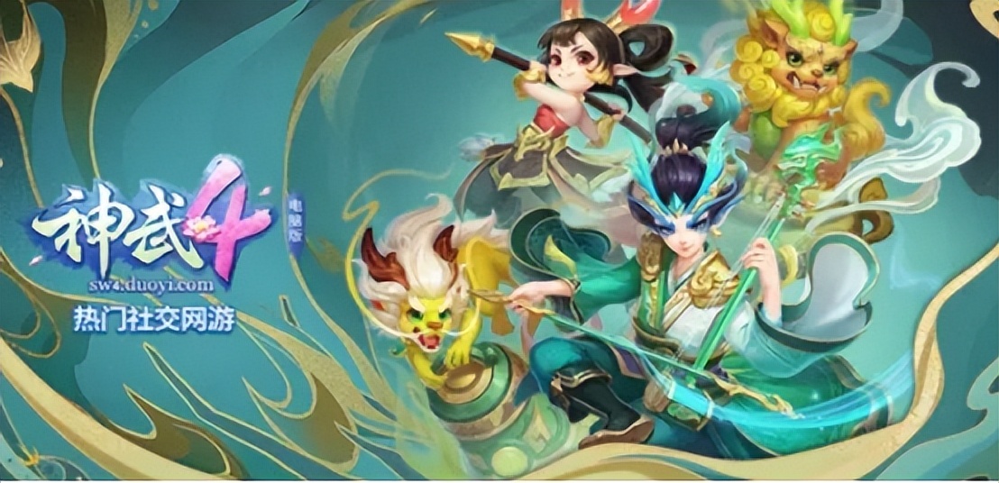 The Wuhan billionaire Xu Bo, who is worth 28 billion in the ...