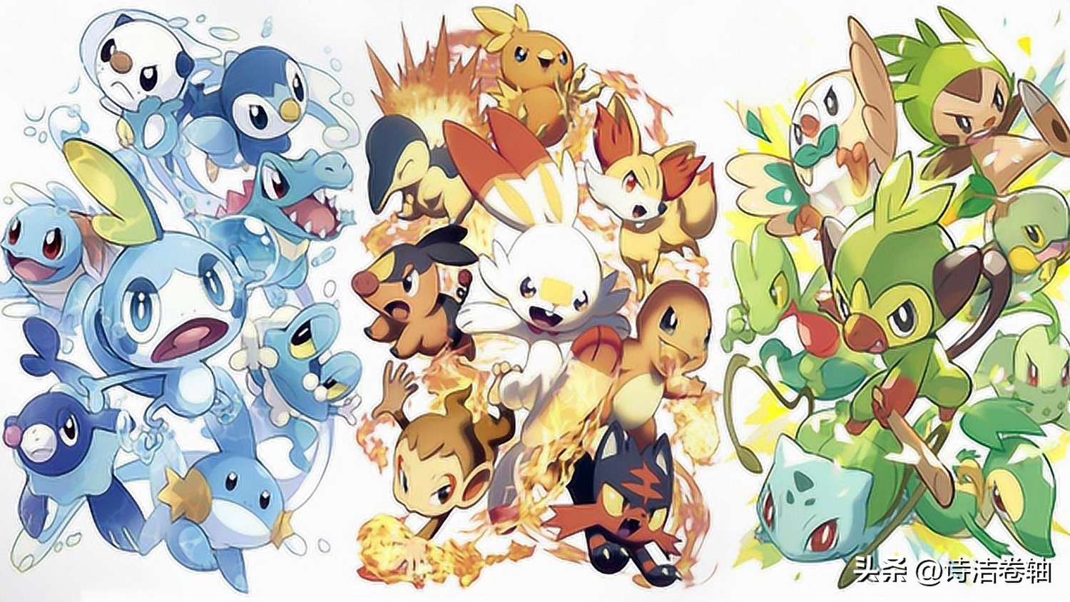 Pokémon: The Ninth Generation Yu Sanjia, New Leaf Meow, Runshui Duck ...