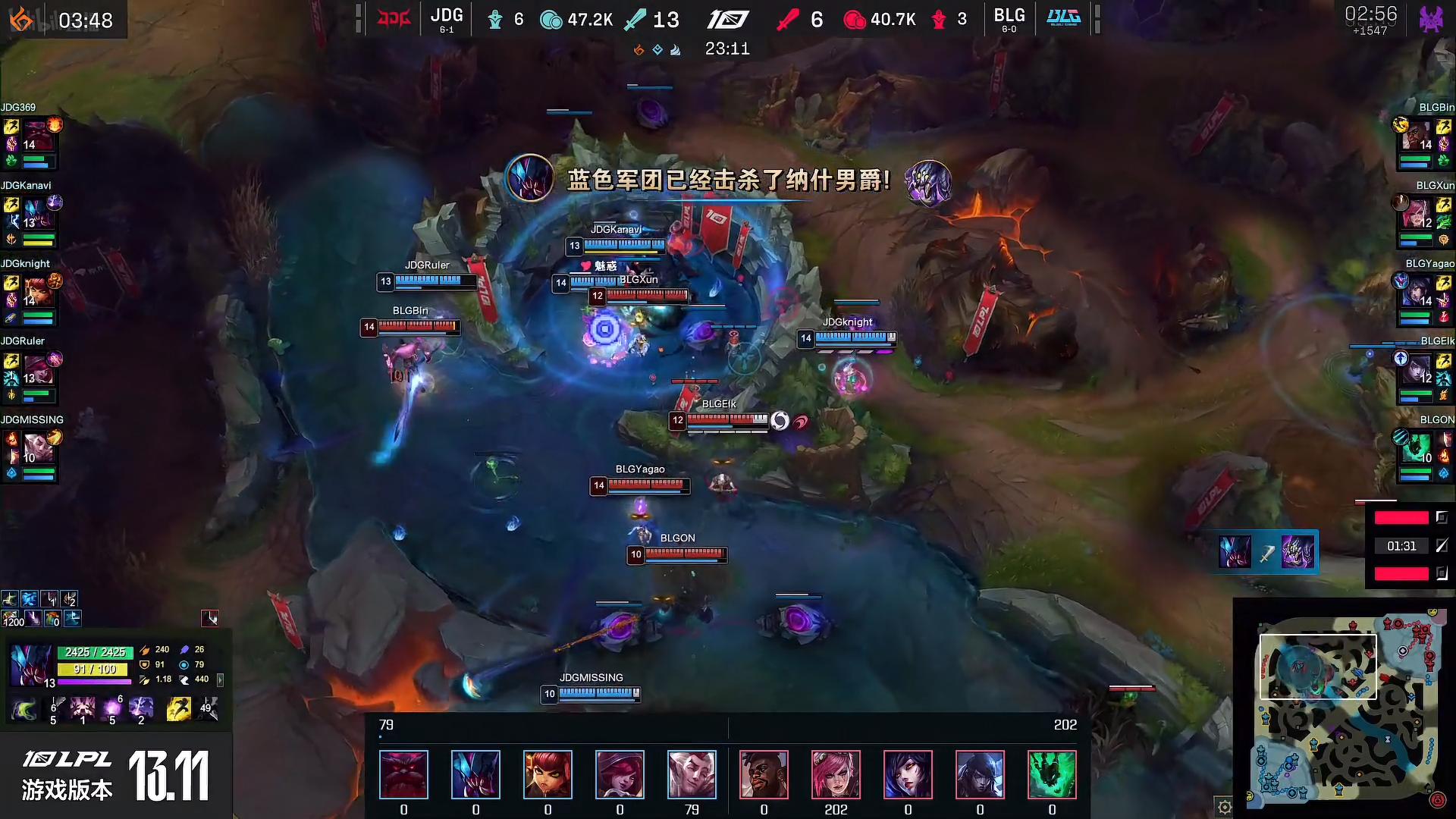 LOL-LPL: Ruler's super god Kai'Sa team battle four kills, JDG 2-0 beat ...