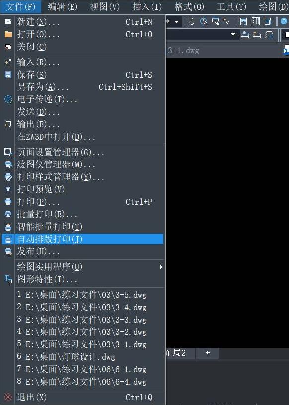 How does CAD combine multiple pages of drawings into the same drawing ...