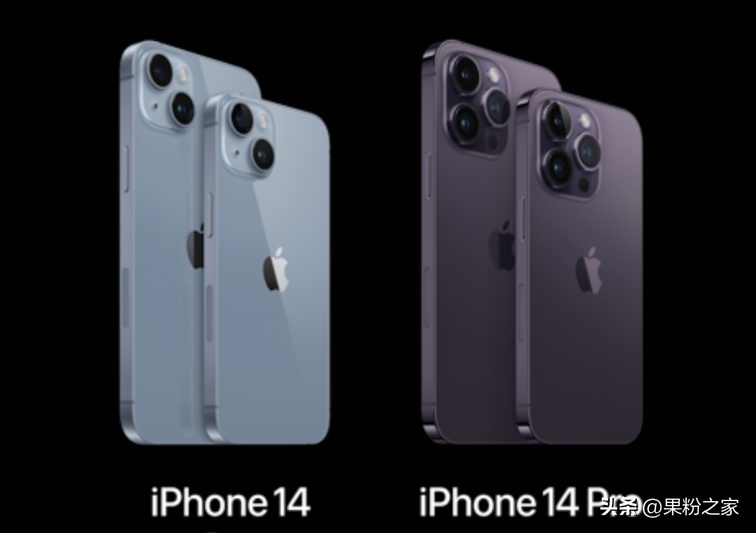 The iPhone 14 is bigger and more stunning, it's worth staying up late ...