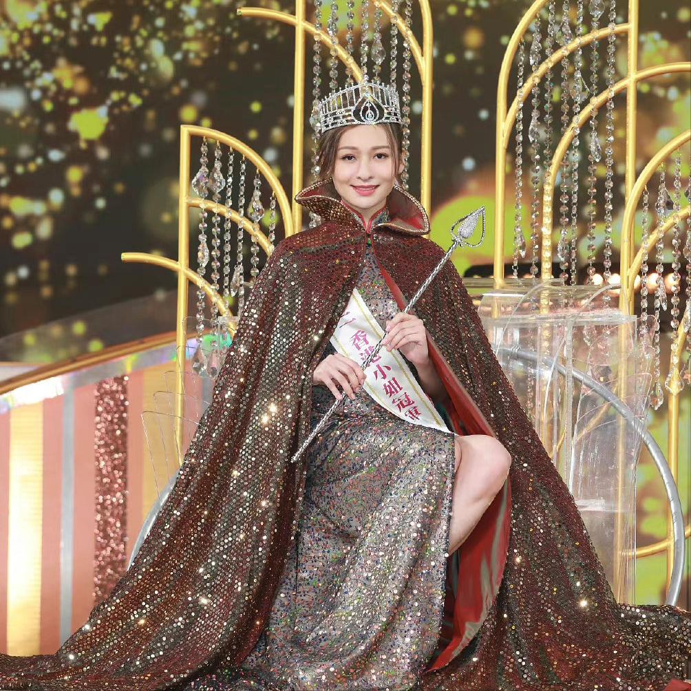 The results of the 2022 Miss Hong Kong finals have been released. What ...