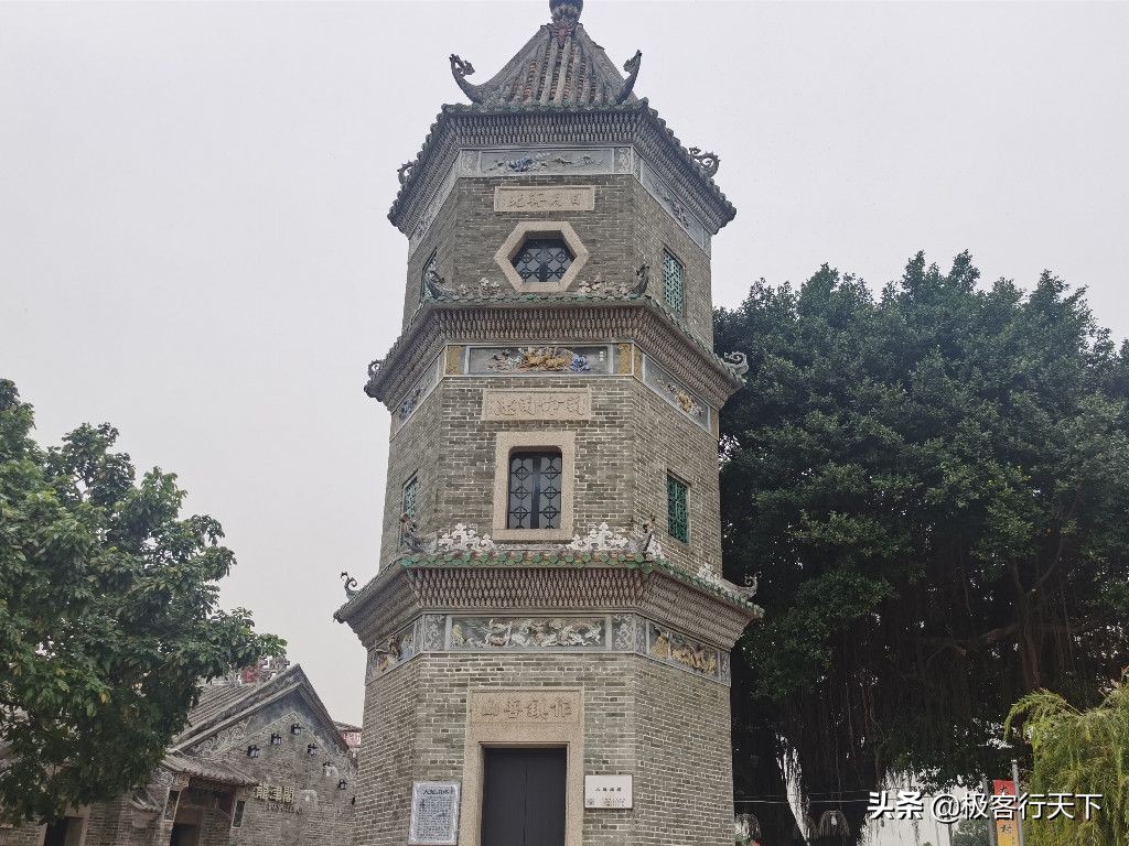 Daling Village, a thousand-year-old village, is hidden behind Lianhua ...