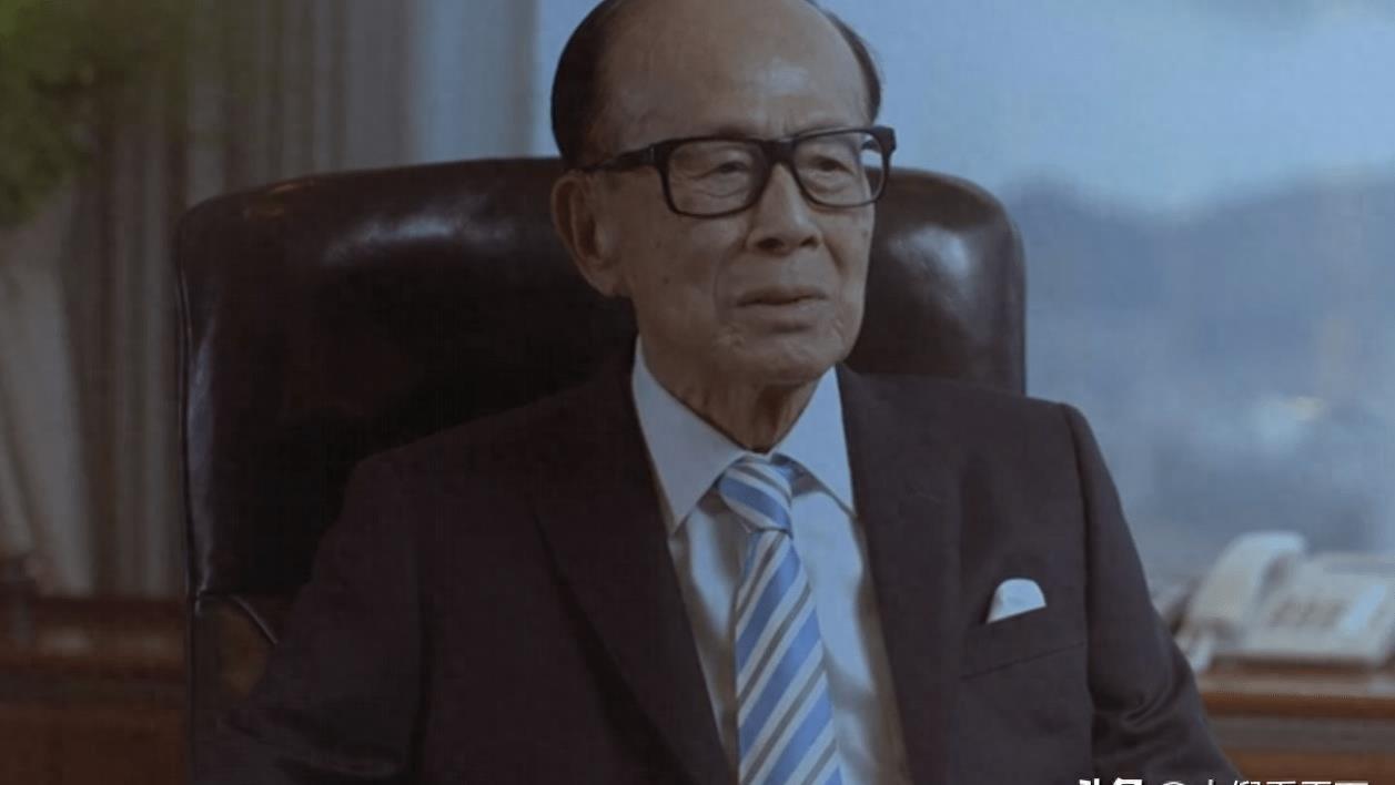Wealth wisdom that transcends time: The truth behind 95-year-old Li Ka ...