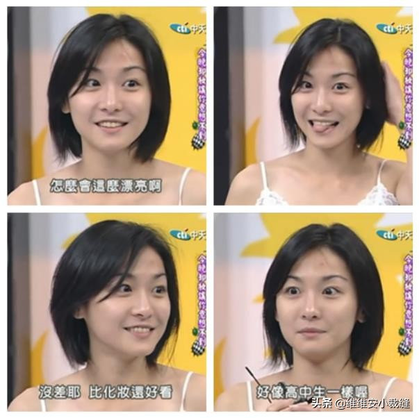 "Taiwan version of Guangmo Liangzi" Jiang Zuping is in perfect ...